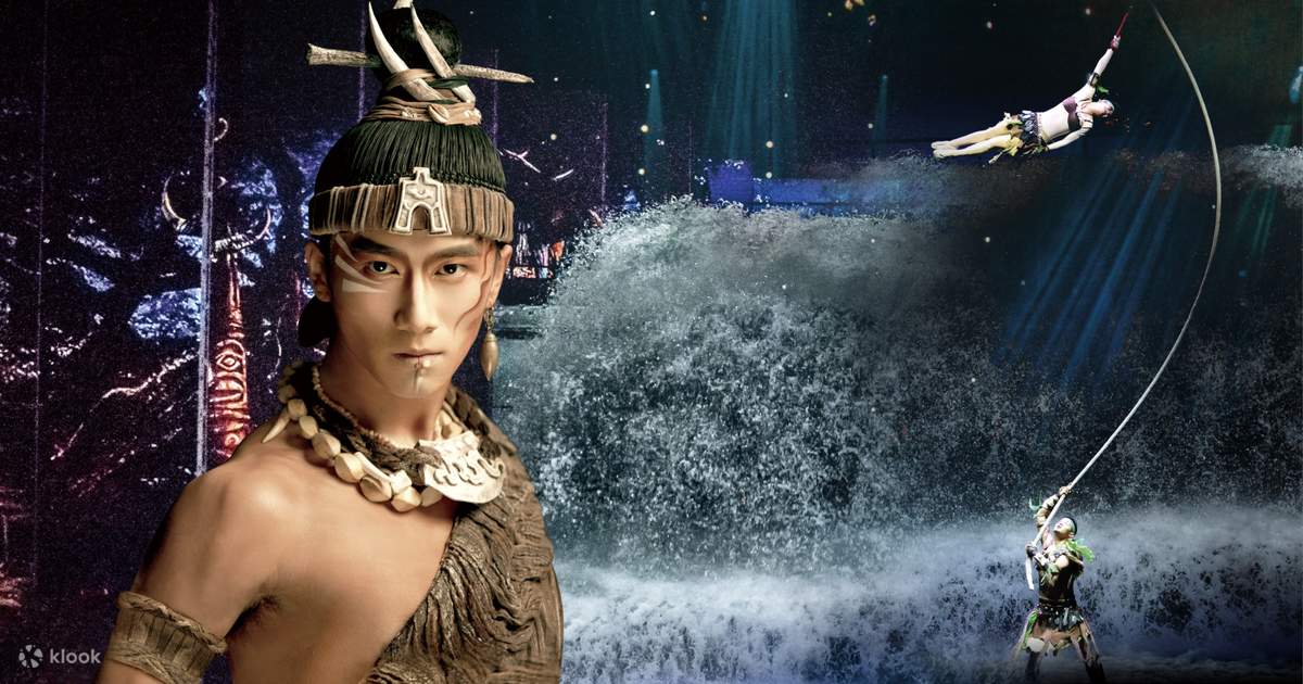 [New opening in 2024] Foshan Songcheng·Guangdong Eternal Love Large ...